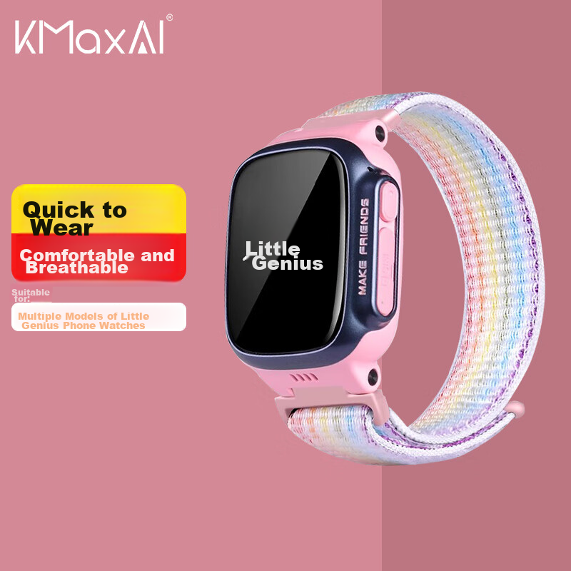 KMaxAI Woven Watch Strap Compatible with Xiaotiancail Children's Smartwatches Z9/6P/8A/10/Q2A/Q1R/D3 Dopamine Sports Watch Band, Nylon Loop Velcro, Colorful