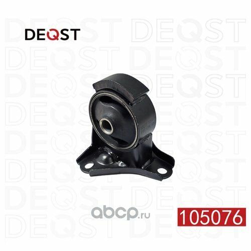 Опора двигателя передняя HYUNDAI TUCSON (JM) TUCSON (JM) 08.04-01.10 DEQST 105076