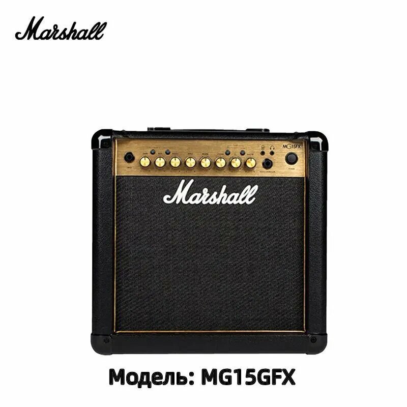 Электрогитарный динамик MARSHALL MG15GFX с функцией редактирования эффектов, профессиональное искажение, 40 Вт, черный