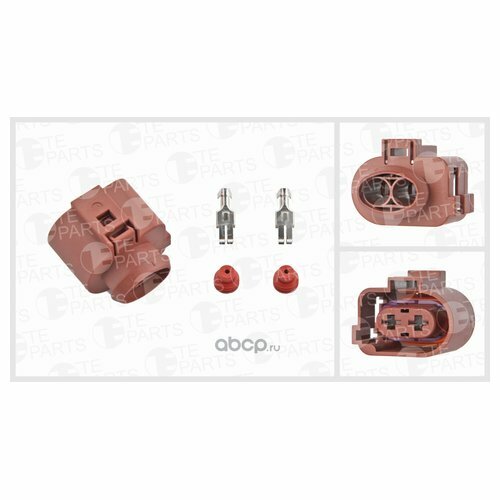 Разъём 2х контактный TE PARTS 7746524