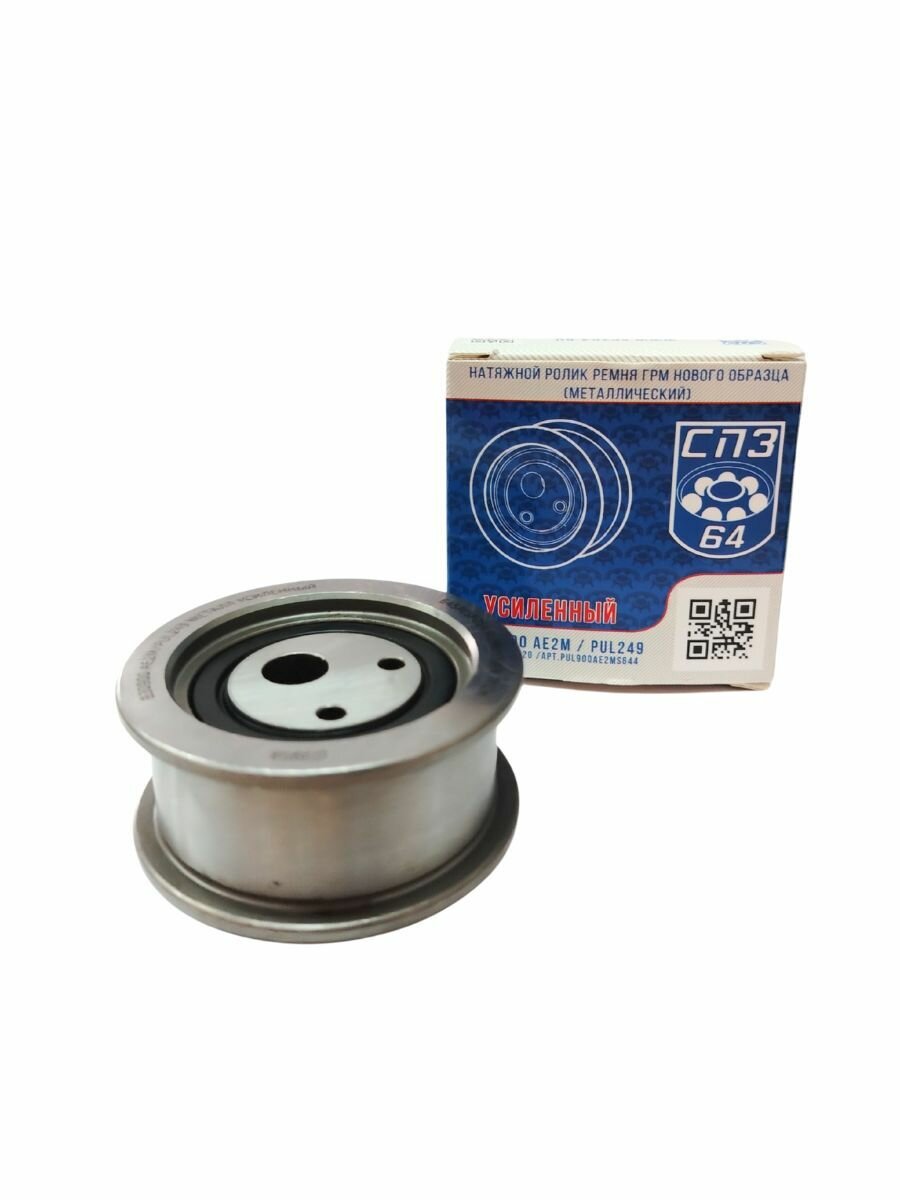 Натяжной ролик ремня ГРМ ваз 2108 металлическая обойма