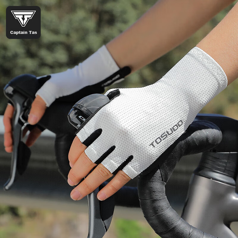 TOSUOD Half-Finger Cycling Gloves for Women, Road Bike Summer Gloves for Men, Mountain Bike Shock-Absorbing Breathable Bicycle Gear, White, Size M