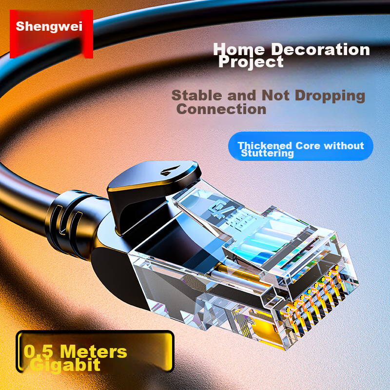 Shengwei Cat5e Ethernet Cable, 100Mbps Flame-Retardant Network Connection Cable, Cat5e Patch Cord, Computer Broadband Connection Cable, 0.5 Meter WLC10005G