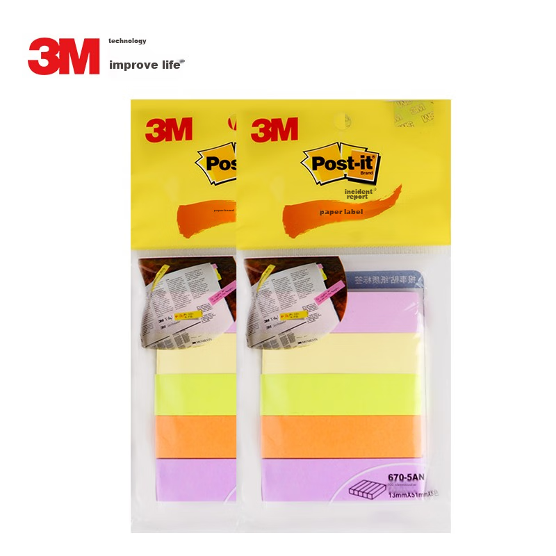 3M Sticky Notes, 2 Packs, Memo Pads/Note Pads/Notepads/Fluorescent Index Labels, Office Supplies, School Stationery, 670-5AN (5 Colors)