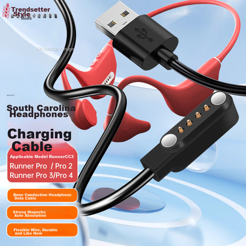 Trendsetter Compatible with Nanke Bone Conduction Headphones Charging Cable, Runner Pro2/3/4/cc3/pro Wireless Sports Earphones, Magnetic Fast Charging Adapter, Universal for Jiuxing And Niueman