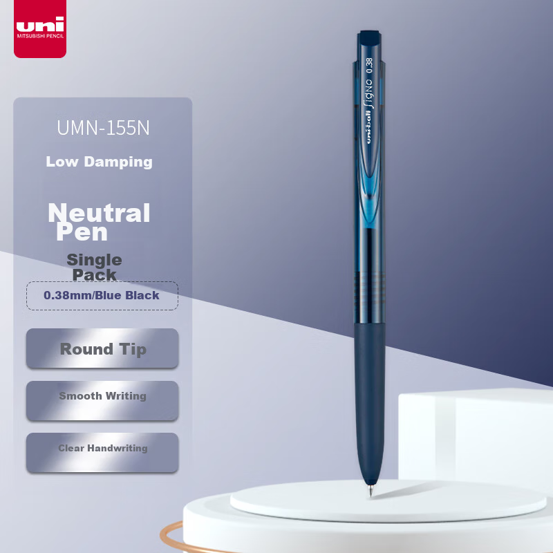 Mitsubishi Uni-ball UMN-155 Low-Damping Retractable Blue-Black Gel Pen, Stylish 0.38mm Signature Pen, Business Student Pen, Water-Based Pen, Office Supplies Stationery, 1 Piece