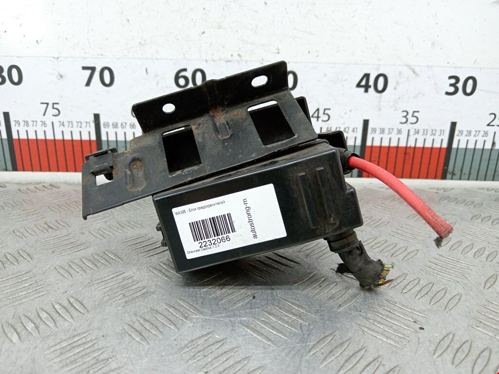 Блок предохранителей Chevrolet Captiva 1 96627219 арт. 2232066
