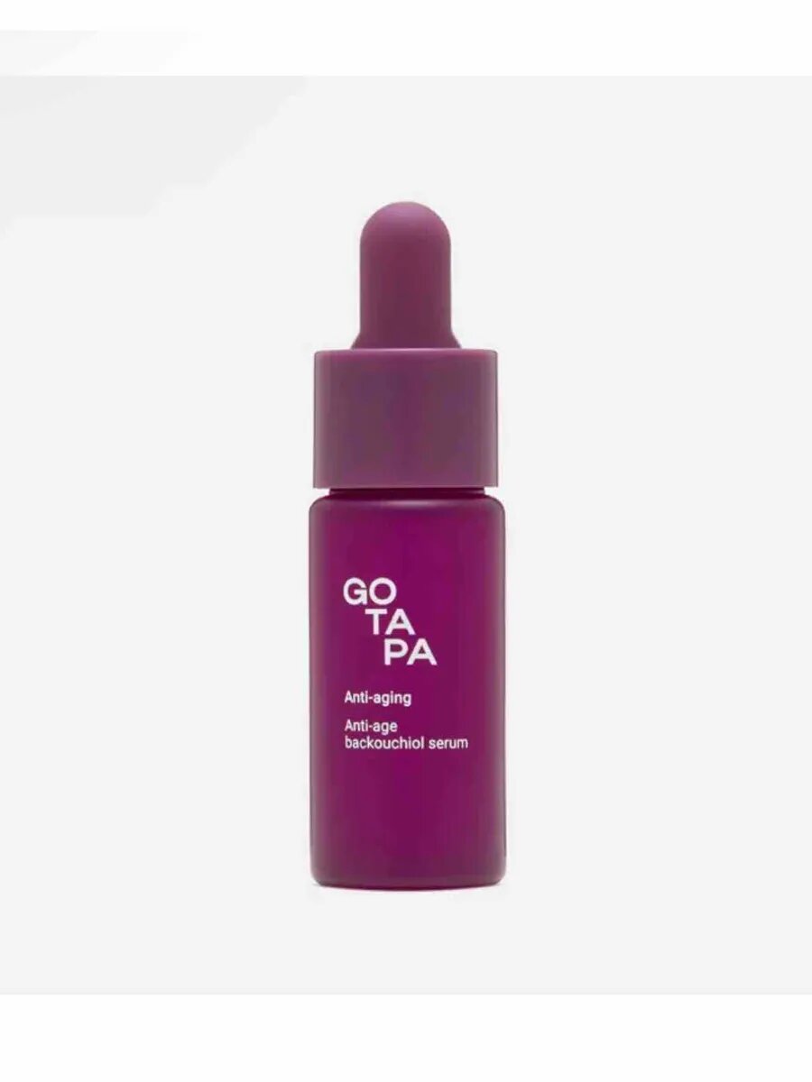 Антивозрастная сыворотка GO TAPA "anti-age", для всех типов кожи