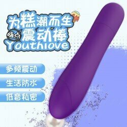 Lai Le полный спектр вибрационных прыгающих яиц мини женский вибратор электрический дилдо сексуальный массаж женский мастурбатор