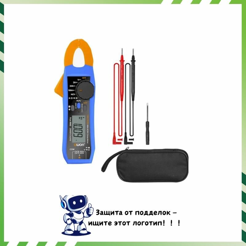 E5Owon CM2100B 20000 Мини Токоизмерительные Клещи Вольтметр Амперметр 100A 600V AC/DC HZ NCV VFC Метр 1 Шт.