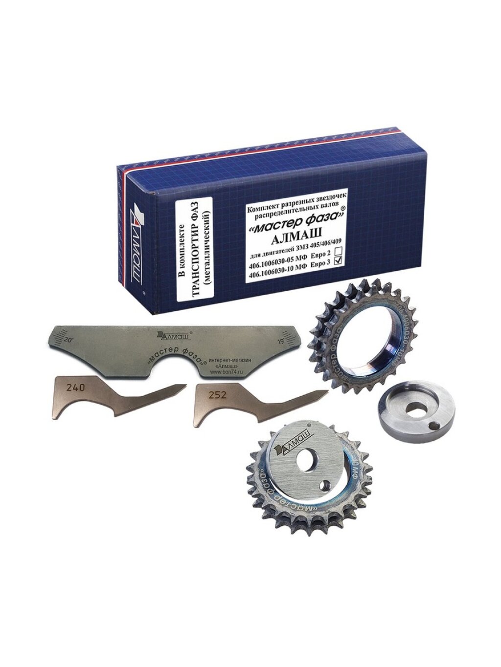 Шестерня ГРМ для а/м ГАЗ 406 дв. Евро-3 (2 шт.) "БОН" "Мастер фаза" с транспортиром фаз (метал.)