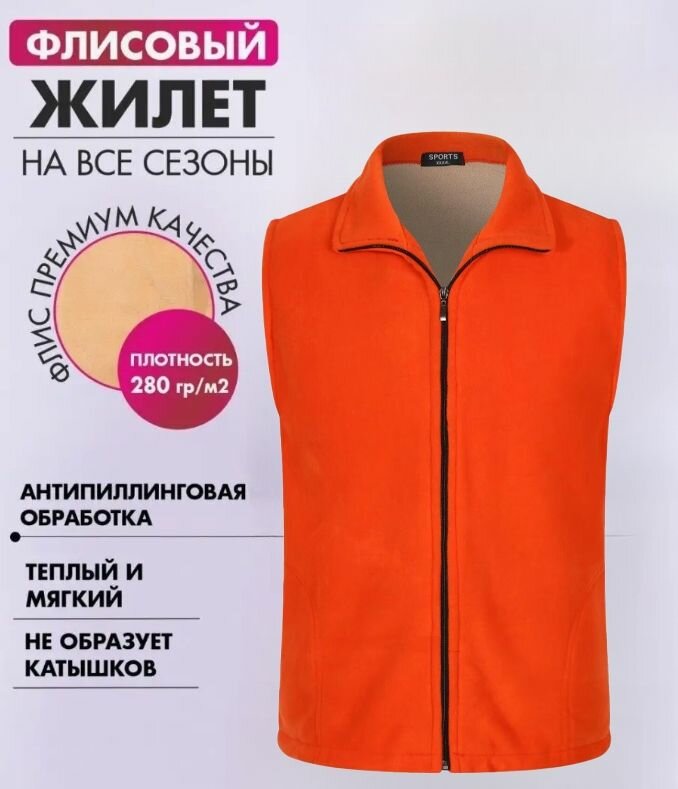 Жилет с хлопчатобумажной подкладкой для среднего и пожилого возраста, женская осенне-зимняя куртка с бархатным утеплителем, постоянное тепло и обогрев при постоянной температуре.