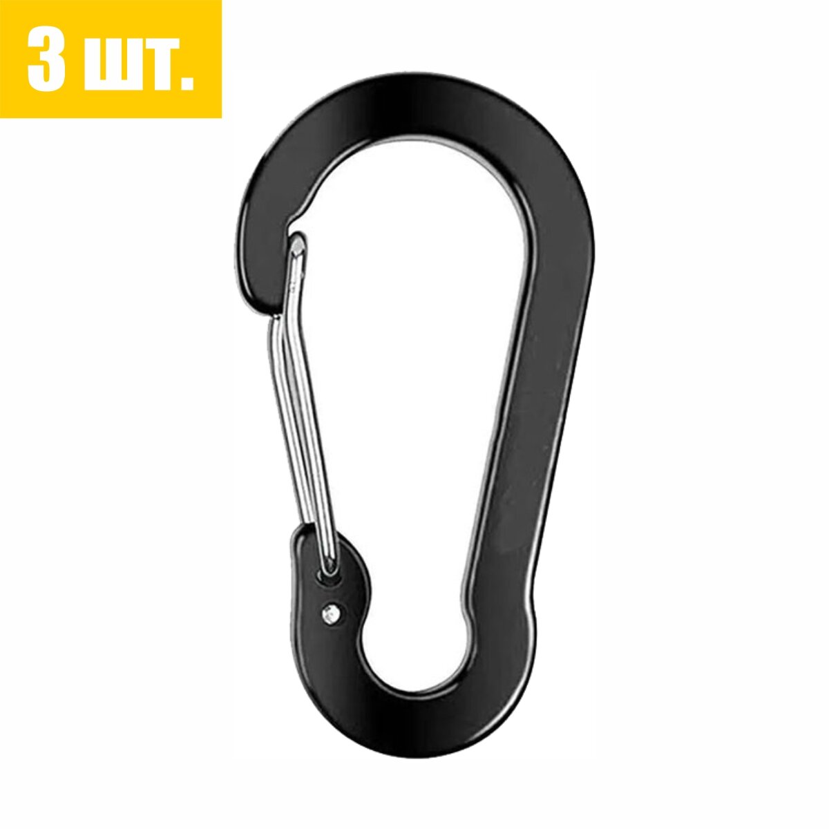 Брелок-карабин