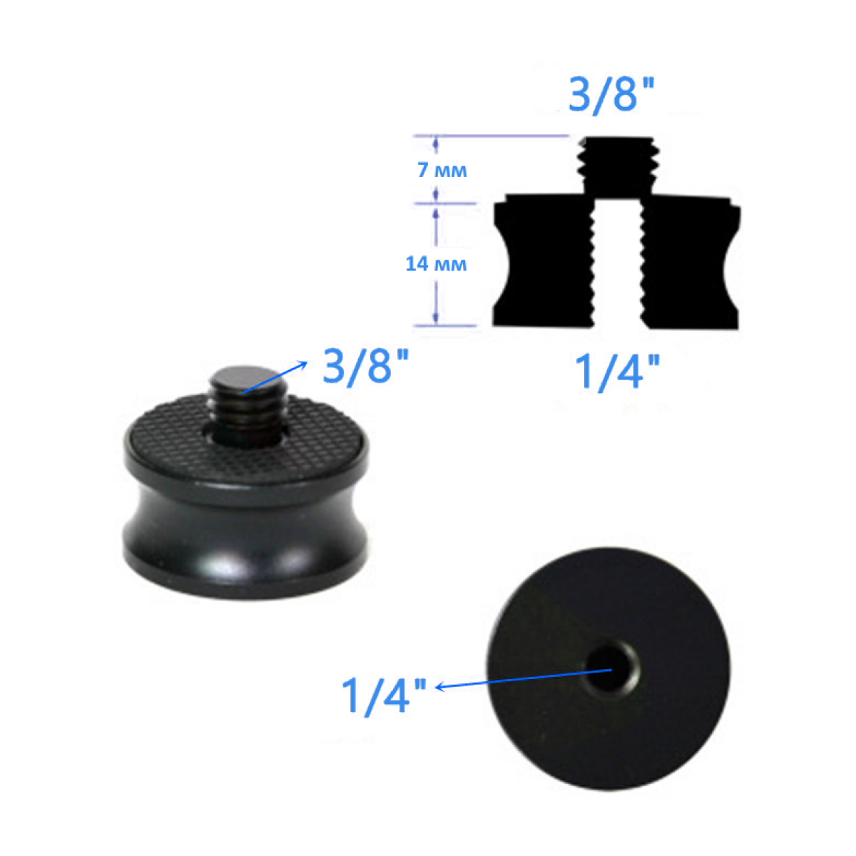 Адаптер-переходник 1/4" мама - 3/8" папа резьбовой Fotokvant FLH-54