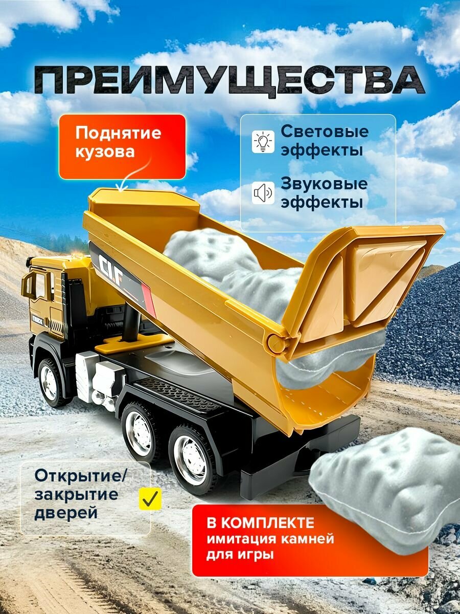 Машинка — фото 1