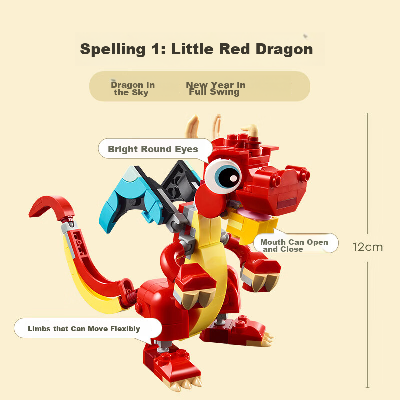 LEGO Building Blocks Set 31145, Red Little Dragon, Toy for Boys And Girls, Children's Birthday Gift