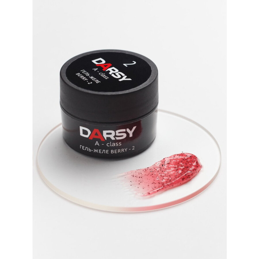 DARSY, Гель-желе berry №2 темно-розовый с белыми и черными вкраплениями, 15 мл