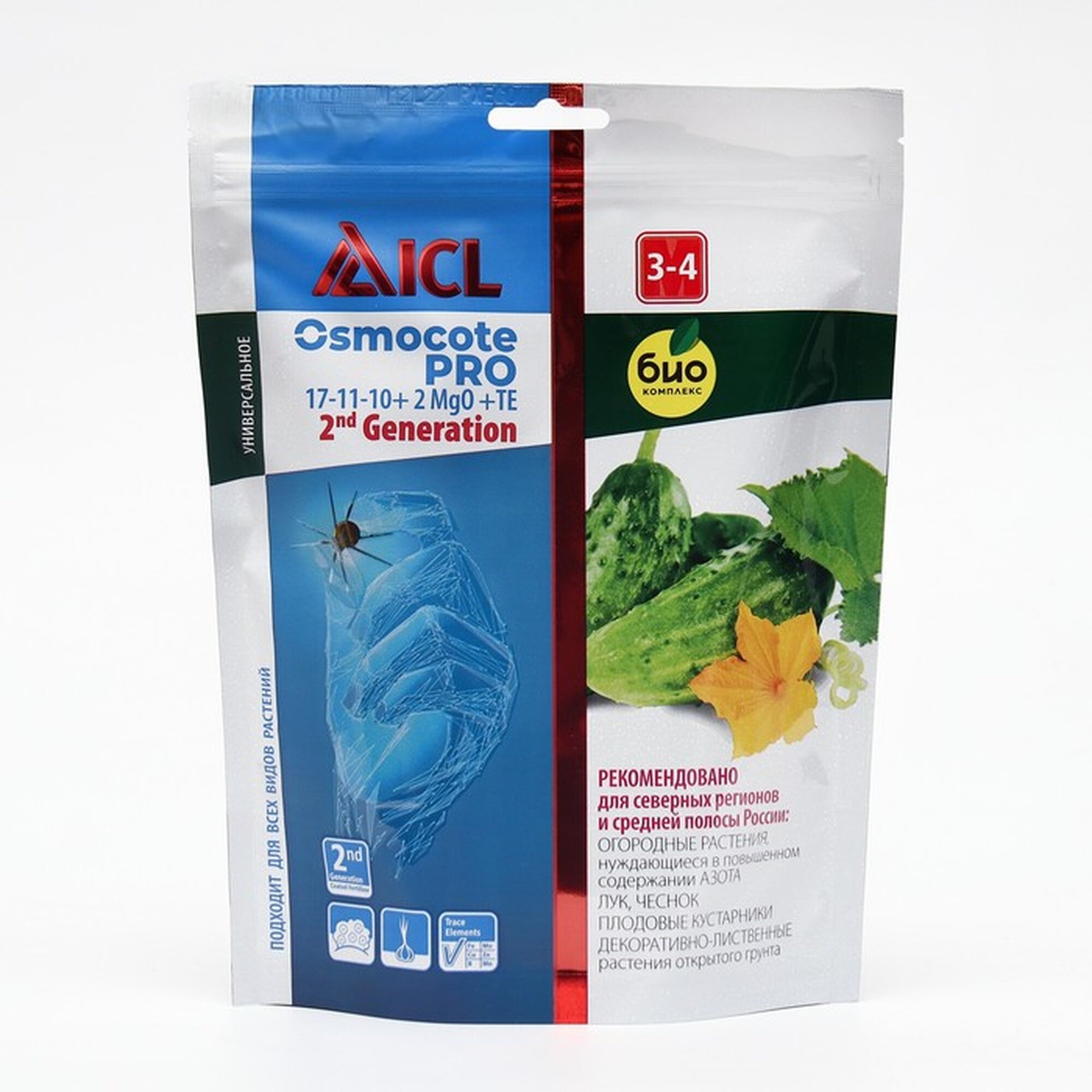 Удобрение Osmocote Pro, для декоративных растений и сельскохозяйственных культур