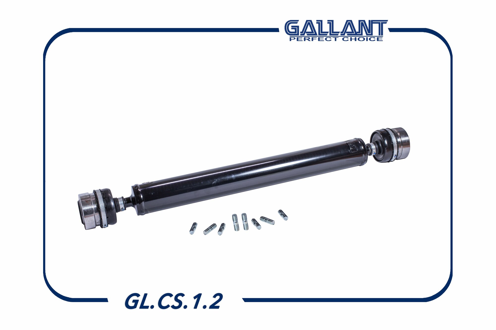 Вал карданный задний на шрусах ВАЗ 21214 GALLANT GLCS12