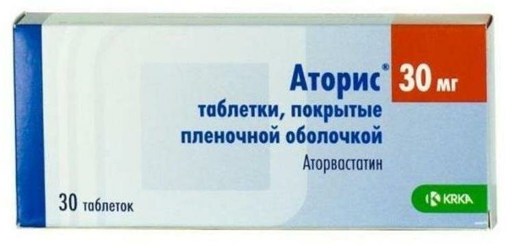 Аторис, таблетки покрыт. плен. об. 30 мг, 30 шт.