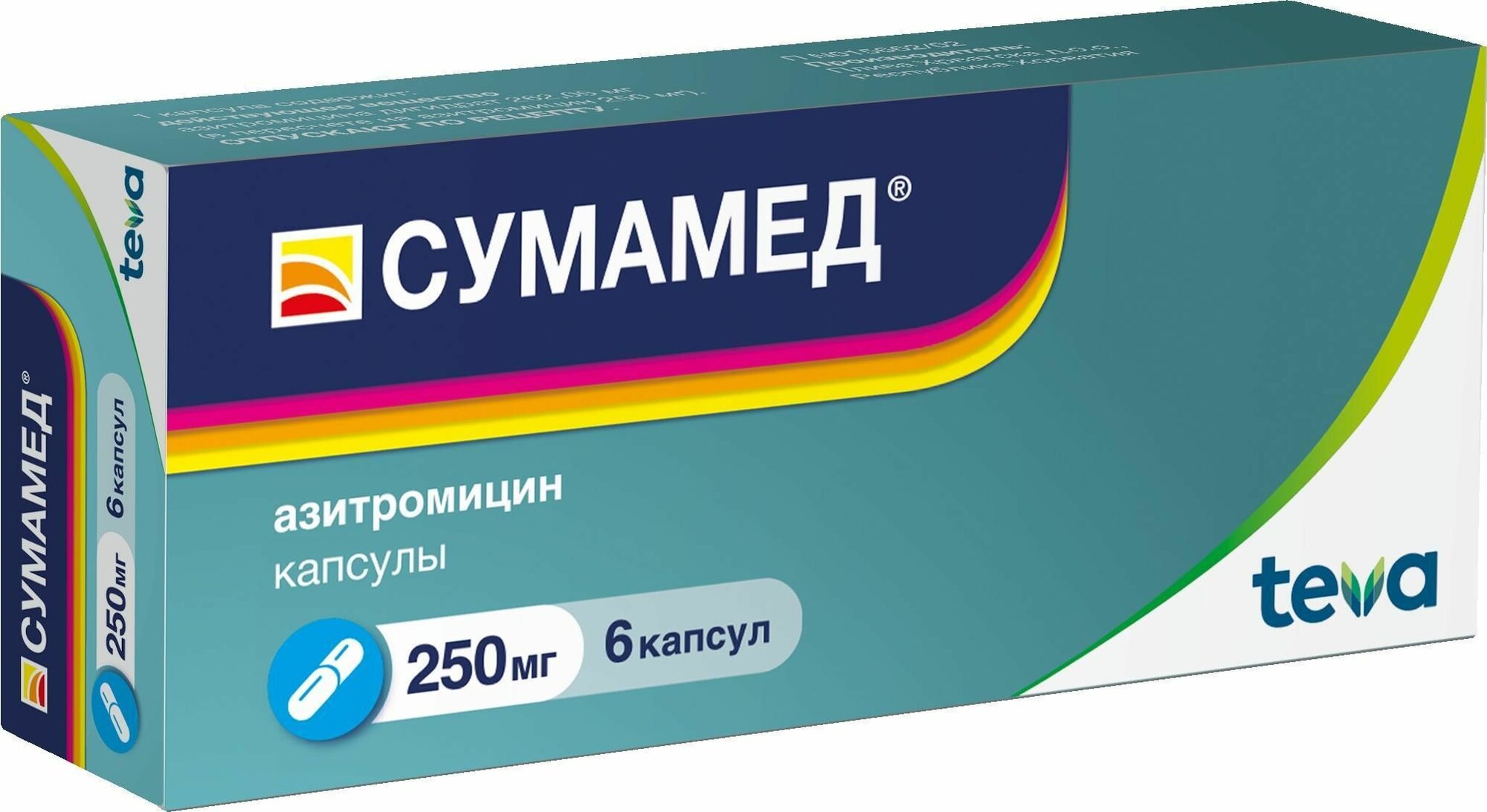 Сумамед, капсулы 250 мг, 6 шт.