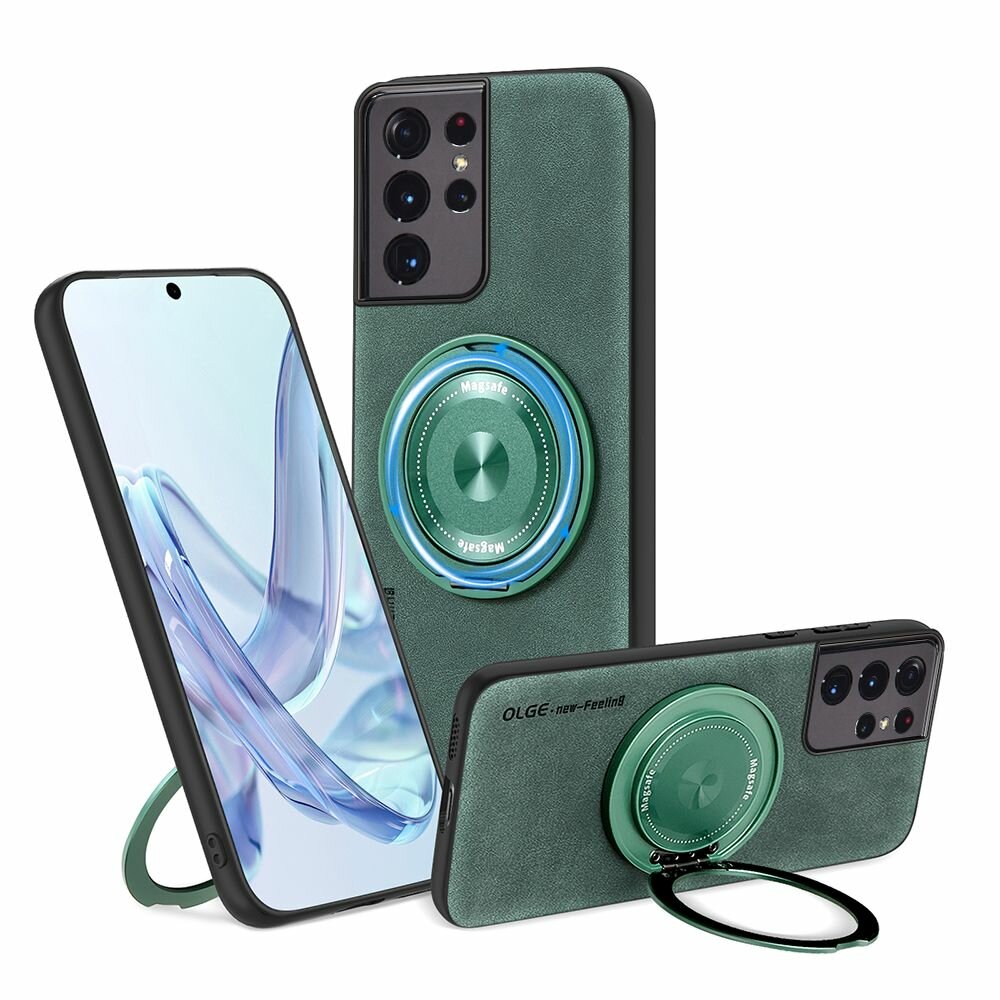 Чехол на Самсунг Галакси С21 Ультра с поддержкой MagSafe/ магсейф для Samsung Galaxy S21 Ultra для использования магнитных аксессуаров, противоударный, вращающееся на 360металлическое кольцо