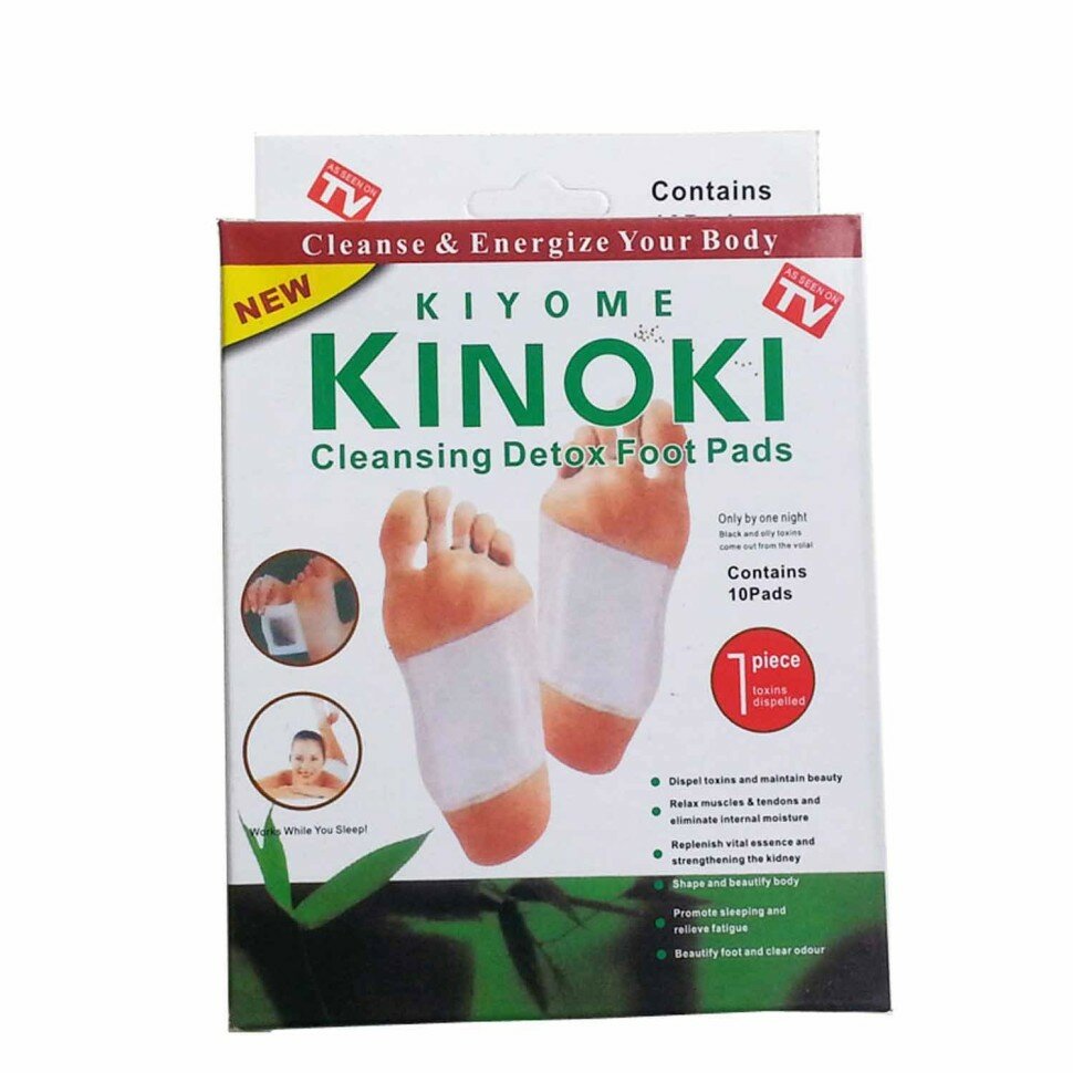 Пластыри для стоп Kinoki Детокс, с турмалином, бамбуковым уксусом, 10 штук