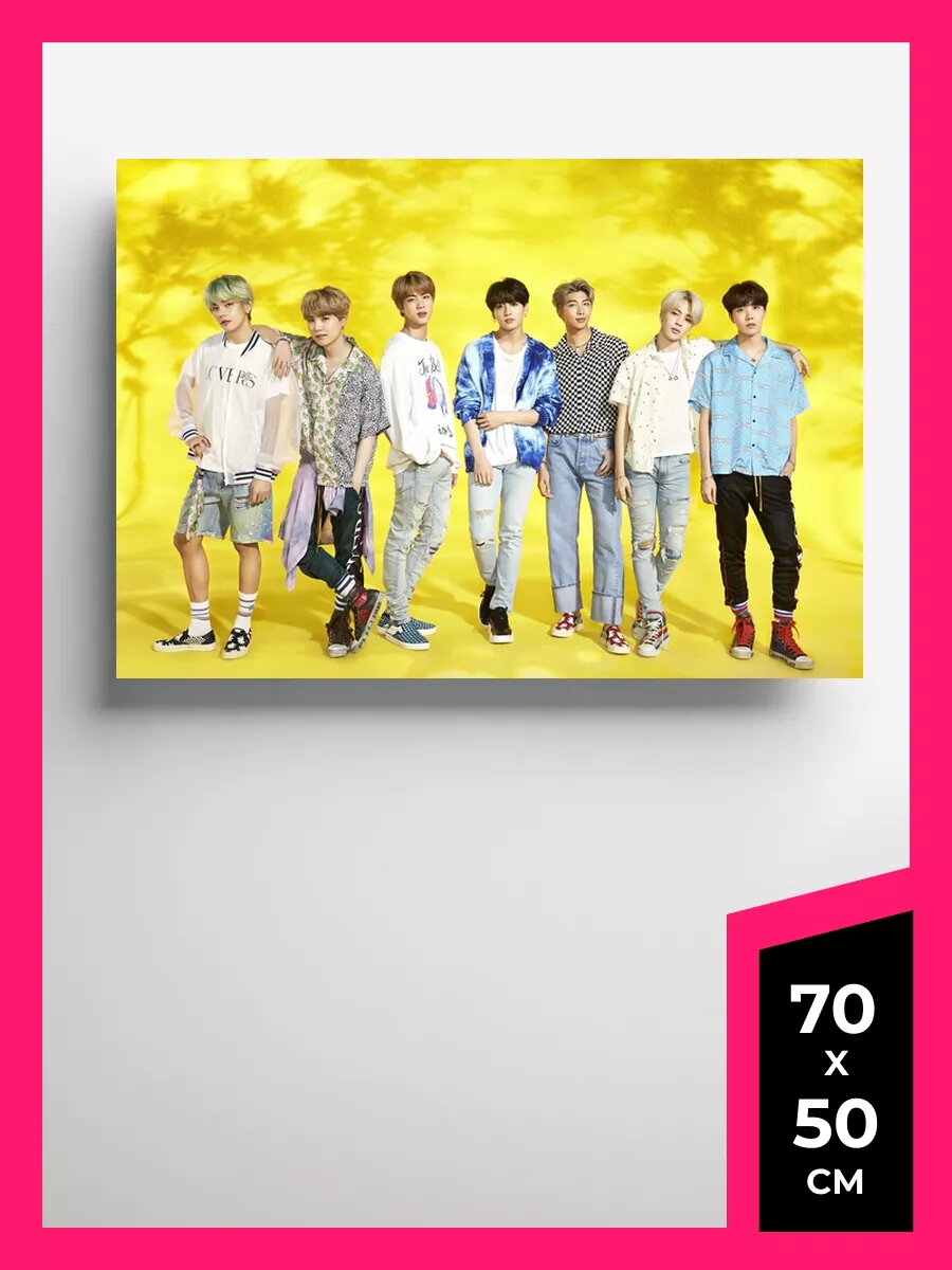 Плакат с BTS 05 БТС k pop на стену А1, А2, А3, 50 на 70