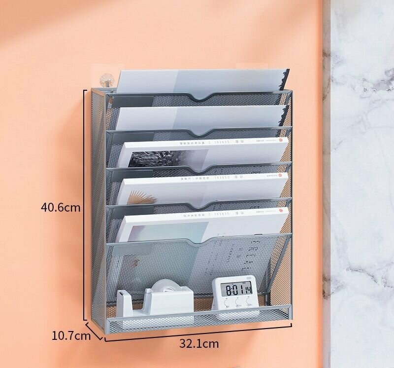 Стеллаж "Для хранения файлов", подвесной, белый, 32 см x 10 см x 40 см