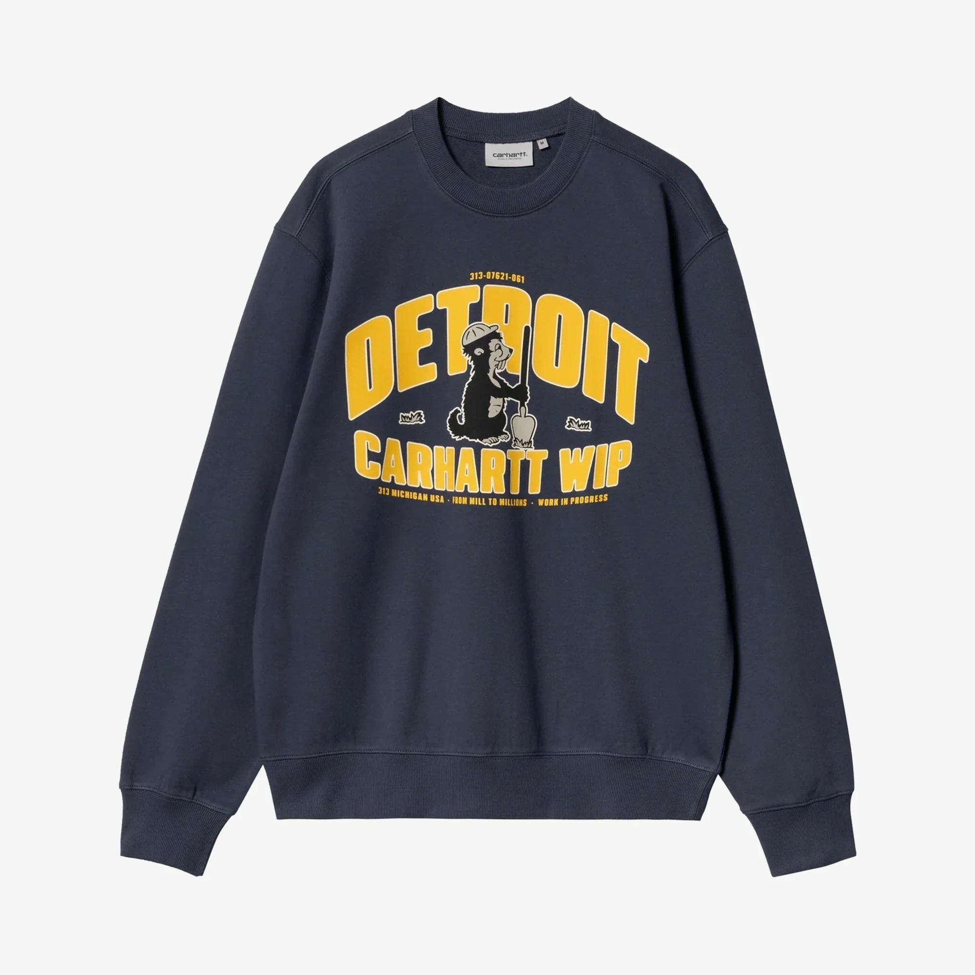 Свитшот
