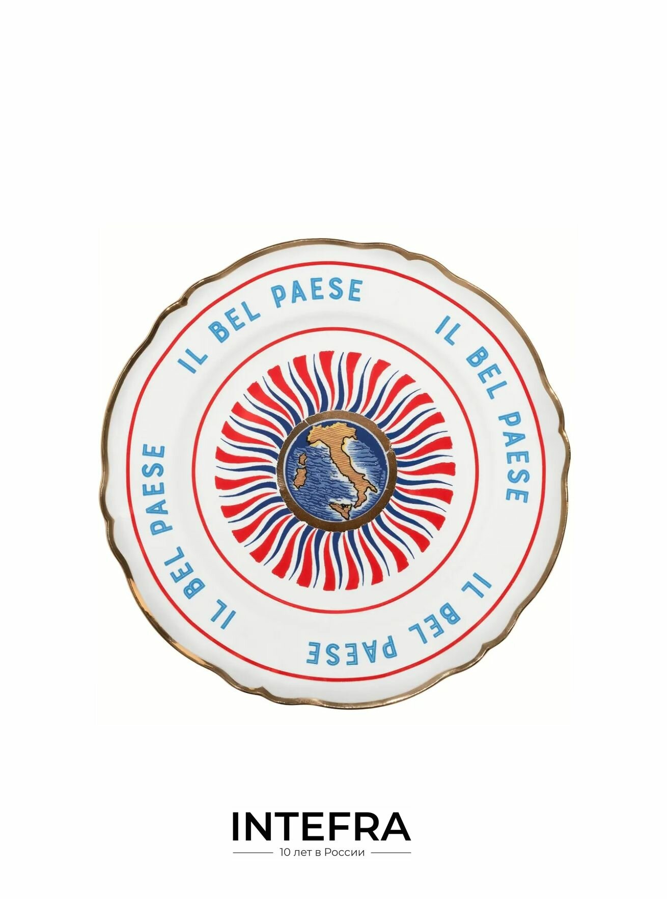 Фарфоровая тарелка Bitossi Un Buon Ricordo обеденная, диаметр 26.5 см