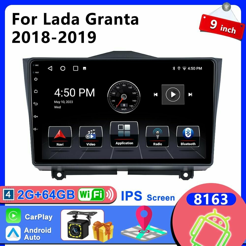 Штатная магнитола 2 дин Андроид лада Гранта/LADA Granta Cross 2018 2019 Android Auto-Carplay-Dsp Gps навигатор-Мультимедиа автомабиля