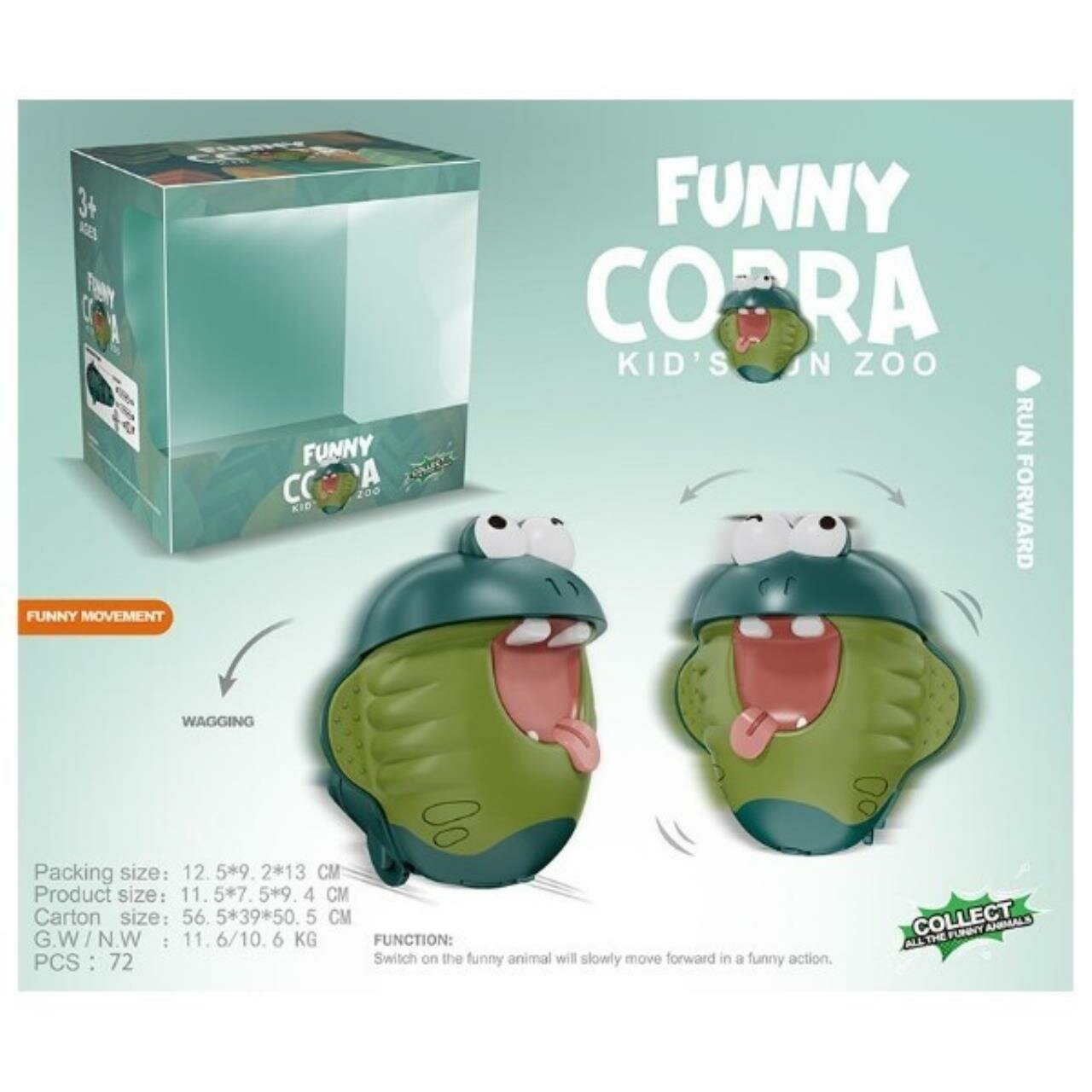 Кобра на бат, забавно двигается, в к 12,5x9,2x13 см