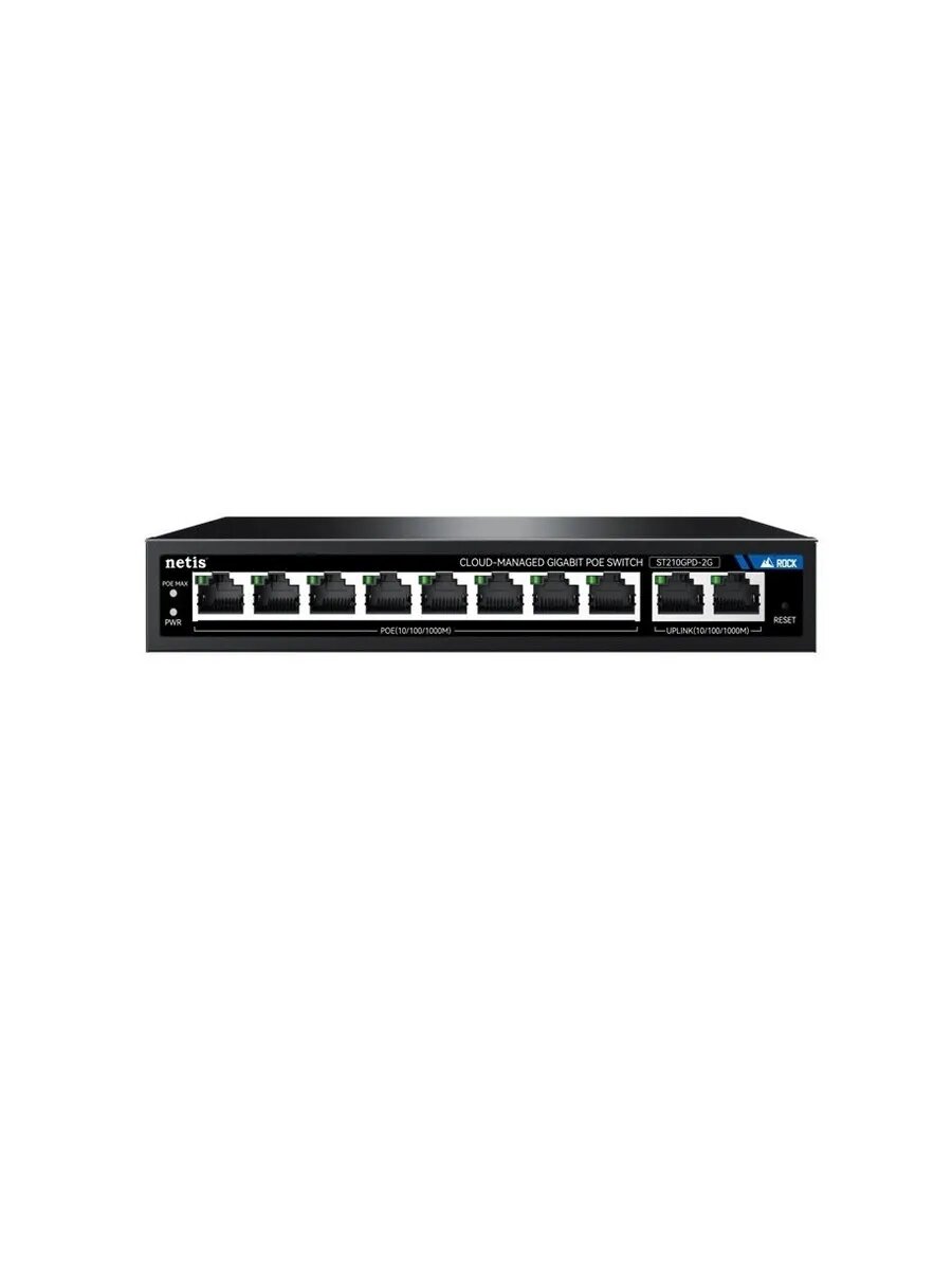 Коммутатор ST210GPD-2G (L2) 10x1Гбит/с 8PoE 117W