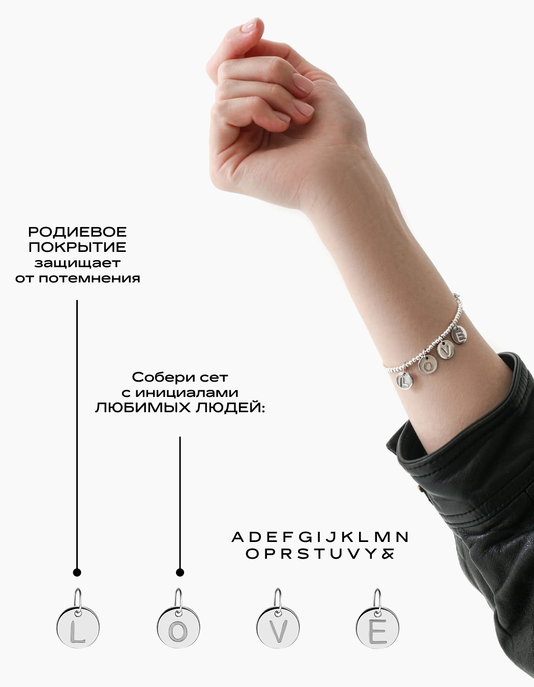 Подвеска LU Jewel, серебро, 925 проба, родирование, гравировка, размер 1 см., серебристый — фото 1