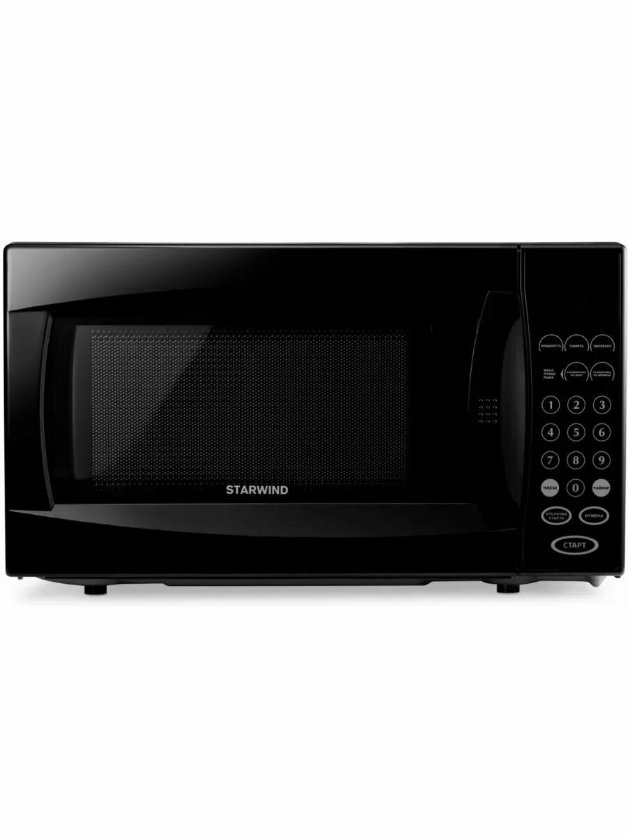 Микроволновая печь 20 л, 700 Вт, SMW4420