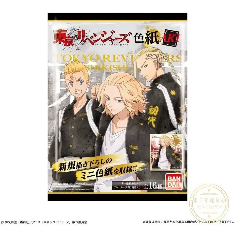 Оригинальный Токио Мстители Манджиро Сано Дракен, окрашенный распылением флаг, коллекция горячего тиснения, цветная бумага, модель аниме, игрушки, Random 1 Box, Унисекс