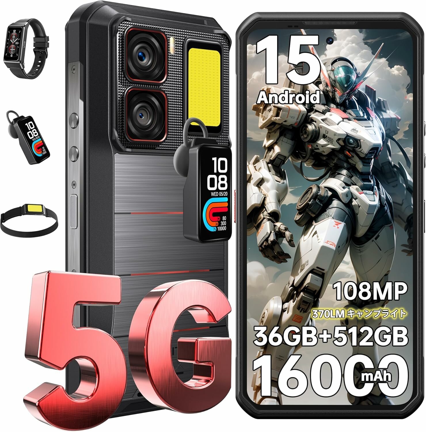 Защищенный телефон OUKITEL WP300 5G, разблокированный, Android 15, 12 ГБ, 512 ГБ/2 ТБ, аккумулятор 16000 мАч, водонепроницаемый