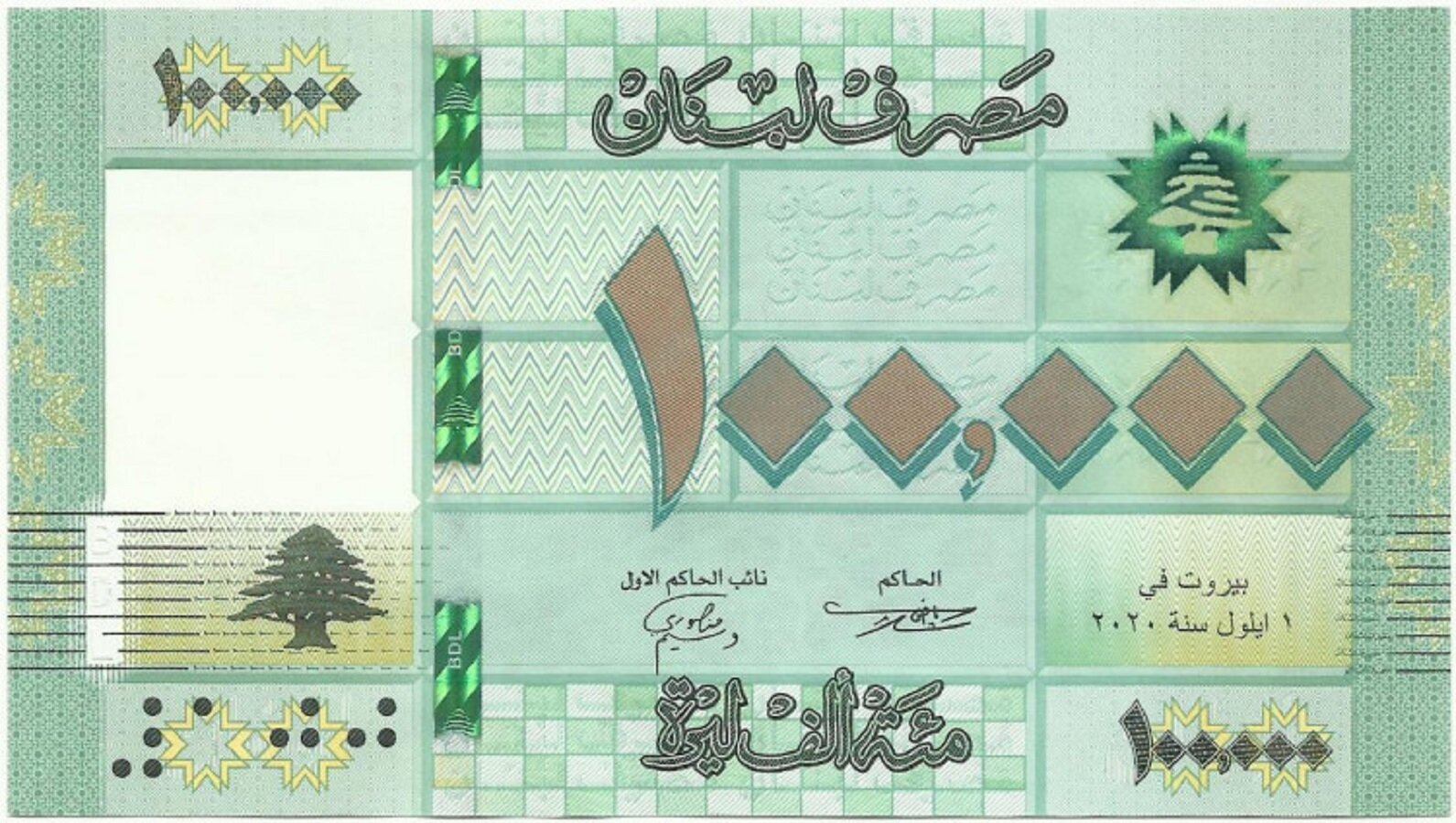 Банкнота номиналом 100000 ливров Ливана 2011-2023 годов. Состояние UNC P-95 (40696)