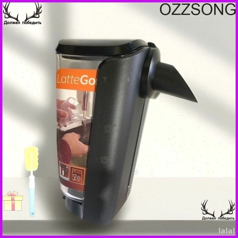 Эксклюзивная кофемашина Philips в черном цвете