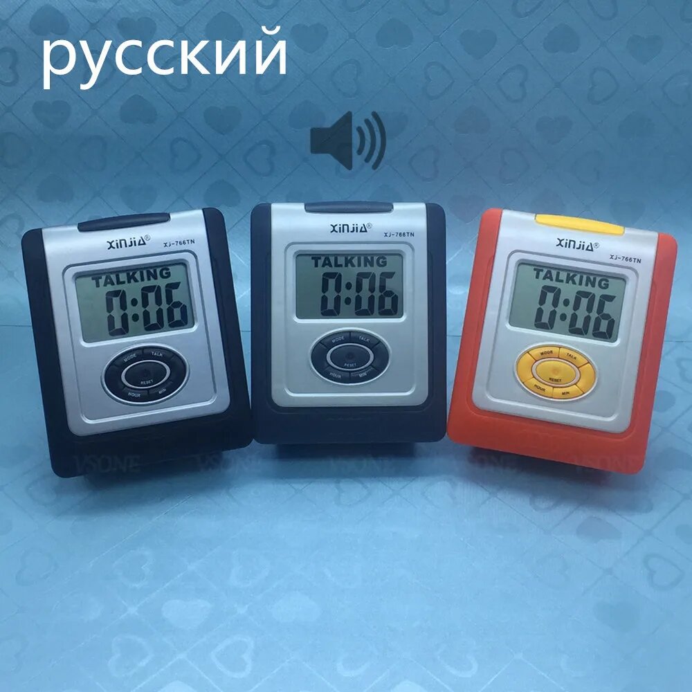 Русский говорящий ЖК-будильник 766TN Серый