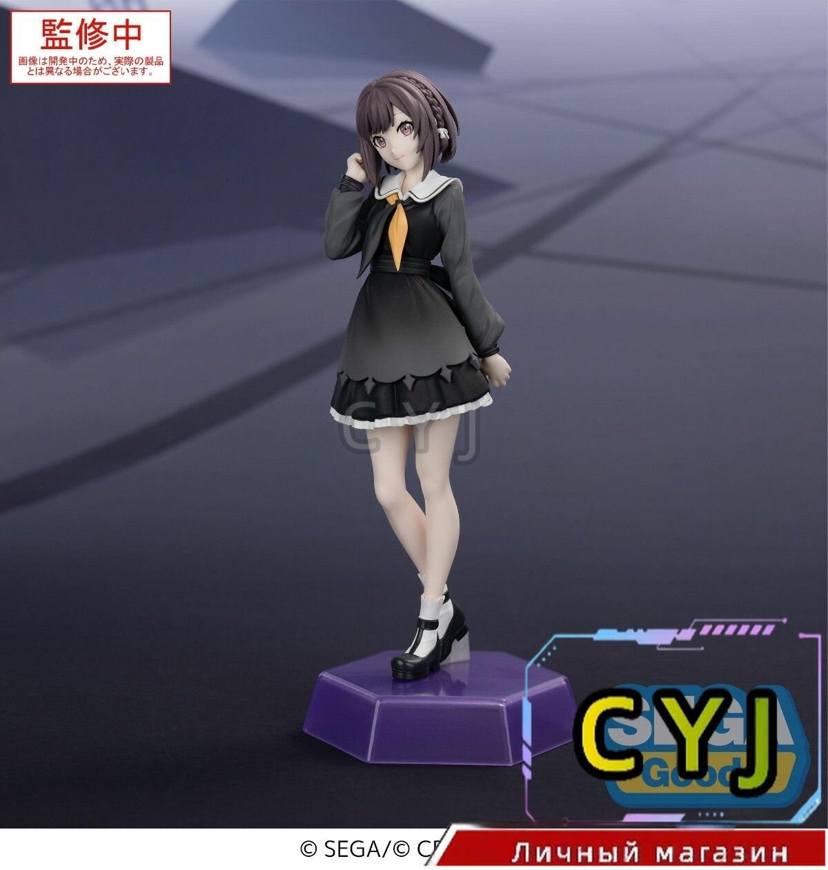 SEGA Аниме Фигура/HATSUNE MIKU: COLORFUL STAGE! Desktop Decorate Collections Shinonome Ena/CYJ