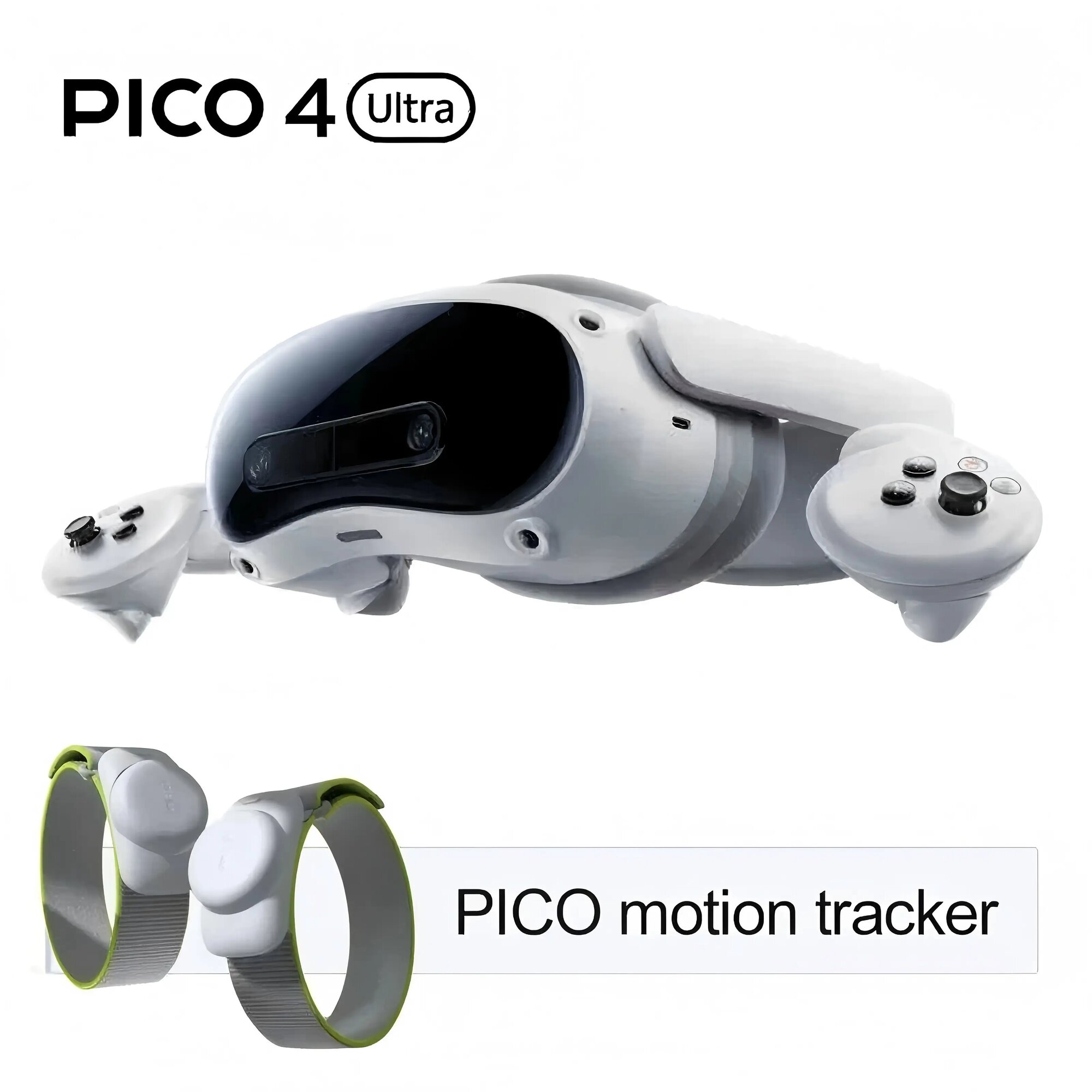 PICO 4 Ultra VR с PICO Motion Tracker 2.0 виртуальные очки реальности,12 ГБ + 256 ГБ
