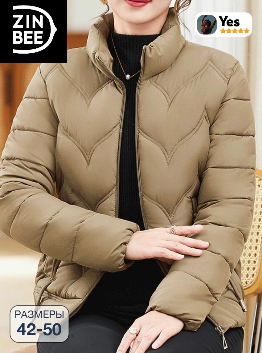 Куртка сноубордическая ROMIKY Базовая коллекция, размер 2XL, кэмел