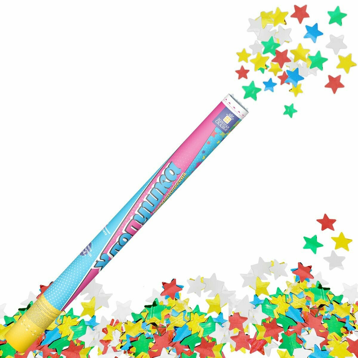 Хлопушка пневматическая Золотая Сказка "XXL звезды", 60см, фольга (592466), 60шт.