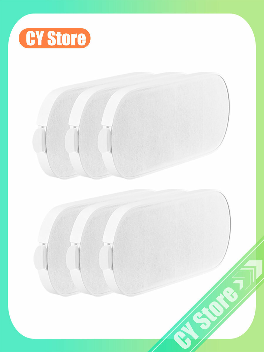 Комплект из 6 фильтров для дозатора воды Xiaomi Smart Water Dispenser 2