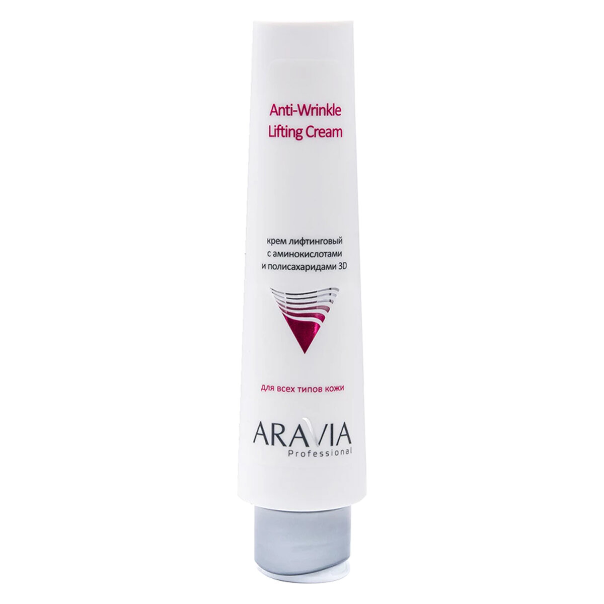 Aravia Крем для лица лифтинговый с аминокислотами и полисахаридами Anti-Wrinkle Lifting Cream 3D 100мл