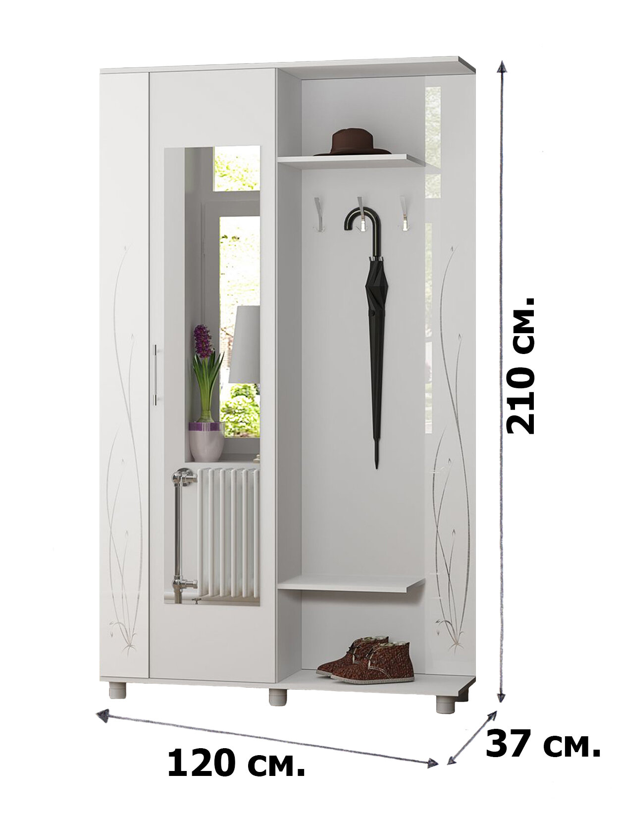 Прихожая ИРМА-2 (в2100хш1200хг370) цвет Белый от фабрики тэкс