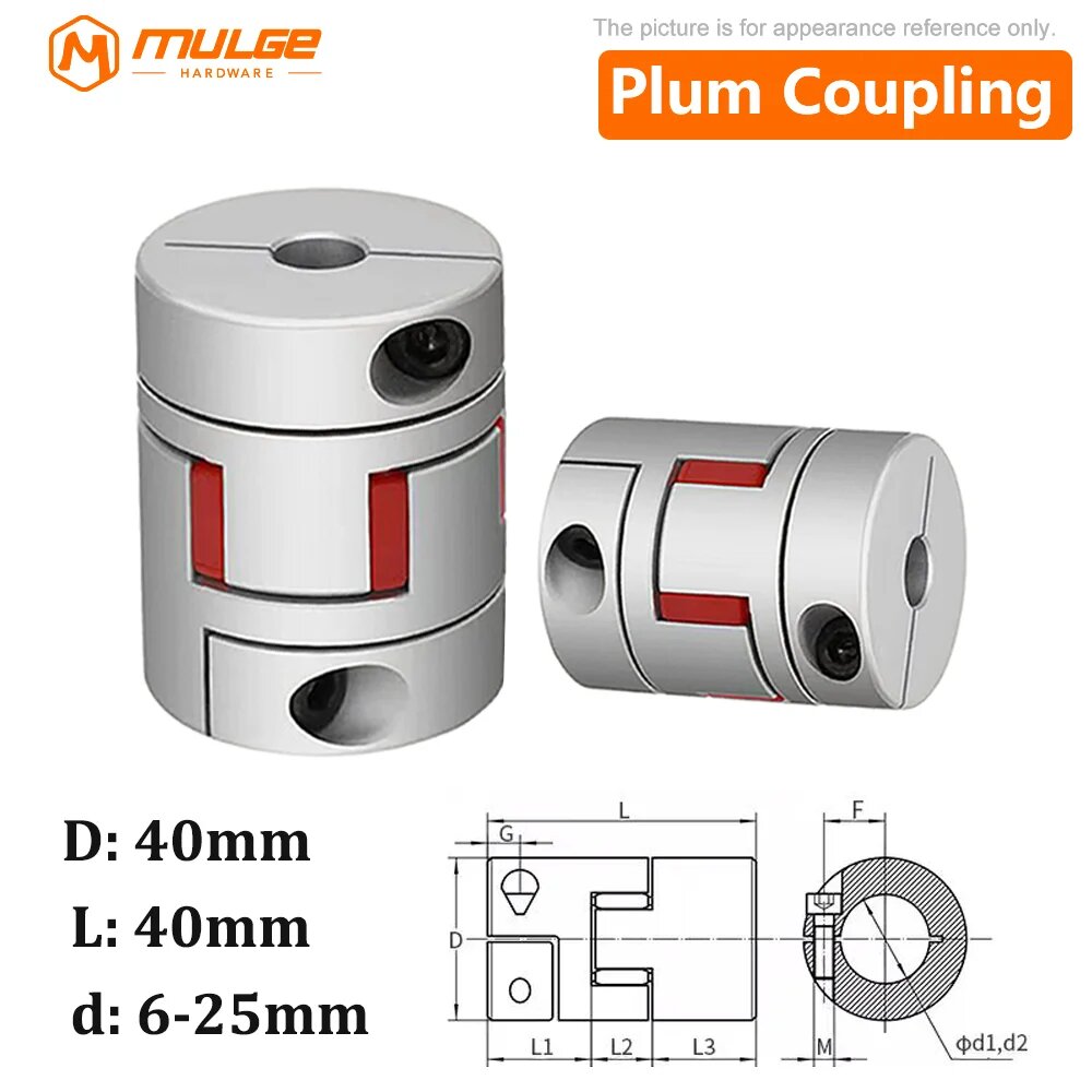 Муфта гибкая зажимная LM D40 L40 14x20