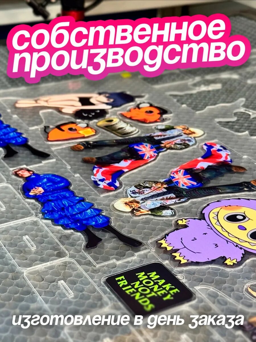 Календарь 2026 настенный Спорт баскетбол